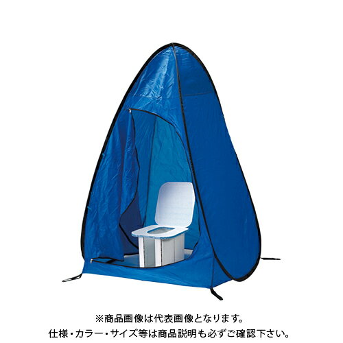 【メーカー】 ●ホリアキ 【仕様】 ●サイズ：組立時=幅1000×奥1000×高1850mm、収納時=幅520×奥520×高40mm ●重量：1kg ●材質：ポリエステルCROWN オフィス図鑑 2022 Vol.52の【 624ページ 】...