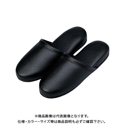 【メーカー】 ●オーミケンシ 【仕様】 ●底寸：約27cm ●ヒール高：約3cm ●材質：PVC(抗菌剤練り込み)CROWN オフィス図鑑 2022 Vol.52の【 592ページ 】をご参考下さい。