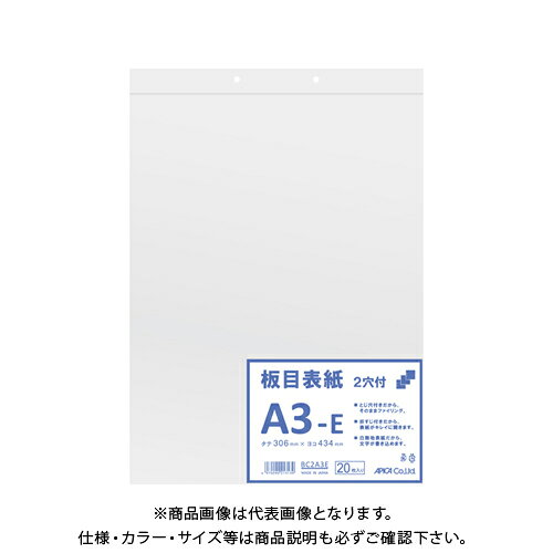 【メーカー】●日本ノート(アピカ)【仕様】●規格：A3判ヨコ型●外寸：縦306×横434mm●穴数：2穴●穴間隔：80mm●紙厚：0.55mm●坪量：400g/m2●材質：古紙使用CROWN オフィス図鑑 2022 Vol.52の【 158...