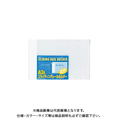 【メーカー】 ●ビュートン 【仕様】 ●PP表紙 ●外寸：縦307×横430mm ●背幅：6mm ●表紙厚：0.2mm ●収容枚数：約20枚 ●材質：本体=PP、レール=PS ●GPN掲載：○CROWN オフィス図鑑 2022 Vol.52...
