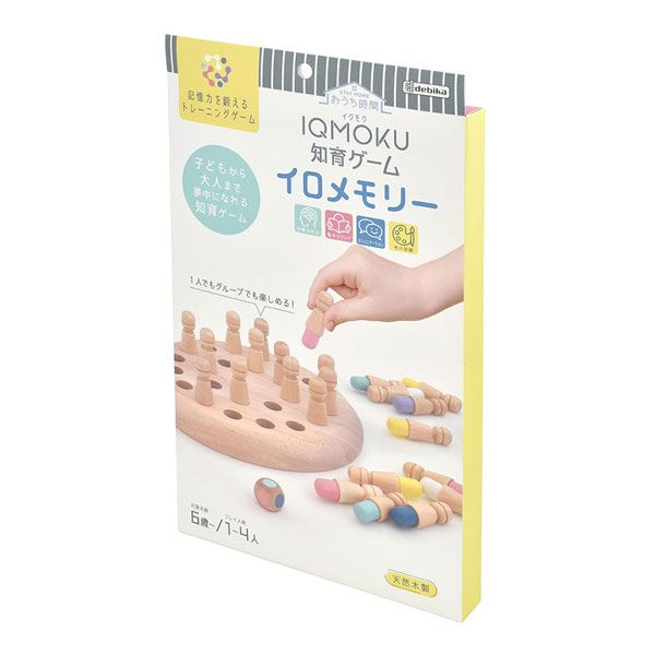 【 メーカー 】 ●(株)デビカ 【 特長 】 ●子どもから高齢者まで楽しめる木製知育ゲーム。 ●複数の遊び方バリエーション。 ●一人でもグループでもプレイ可能。 ●優しいカラーの天然木製。 ●記憶力や集中力、色彩感覚 、コミュニケーション...