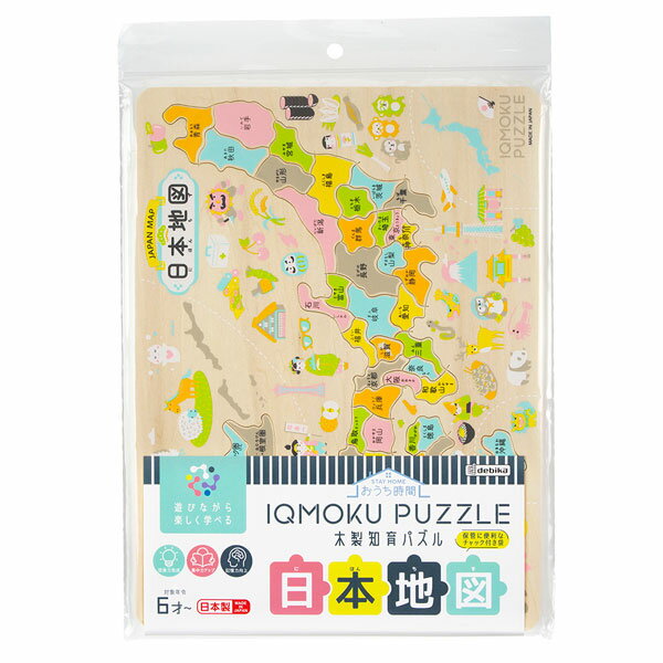 【 メーカー 】 ●(株)デビカ 【 特長 】 ●木の温もりを感じるパズル。 ●材質、塗料から生産まで安心の日本製。 ●49ピース ●都道府県別タイプ(北海道は6分割) 【 仕様 】 ●商品サイズ/W300×D5×H224mm ●商品重量/...