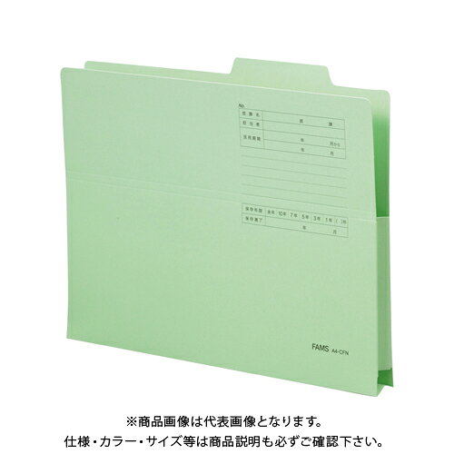 【メーカー】 ●FAMS 【仕様】 ●外寸：縦240(+山15)×横311×マチ30mm ●規格：A4判ヨコ型 ●坪量：360g/m2 ●材質：古紙配合紙CROWN オフィス図鑑 2022 Vol.52の【 192ページ 】をご参考下さい。