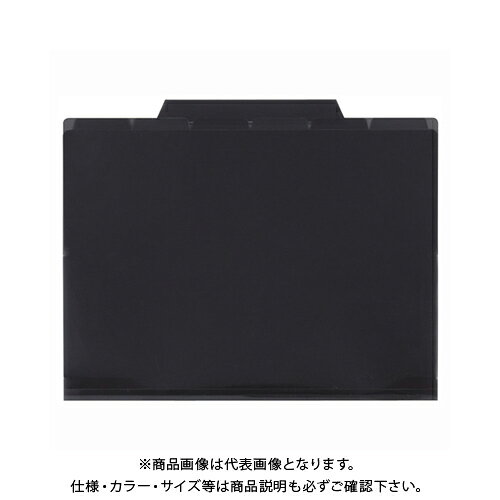 【メーカー】 ●セキセイ 【仕様】 ●規格：A4判ヨコ型 ●外寸：縦250×横310×マチ20mm ●シート厚：0.2mm ●材質：再生PP ●ポケット数：13ポケット ●グリーン購入法：○ ●GPN掲載：○CROWN オフィス図鑑 202...