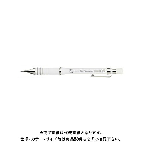 【メーカー】 ●ゼブラ 【仕様】 ●シャープ芯径：0.5mm ●長：149mm ●ガイドパイプ長：4mm ●重量：15.4g ●内蔵芯(出荷時)：HB ●消しゴム付CROWN オフィス図鑑 2022 Vol.52の【 471ページ 】をご参...