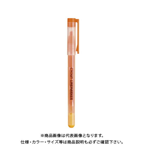 【メーカー】 ●クラウン 【仕様】 ●線幅：3.0mm ●長：140mm ●インク種類：水性顔料 ●材質：再生素材使用 ●グリーン購入法：○ ●GPN掲載：○CROWN オフィス図鑑 2022 Vol.52の【 482ページ 】をご参考下さい。