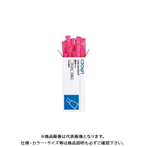 【メーカー】 ●クラウン 【仕様】 ●線幅：3.0mm ●長：140mm ●インク種類：水性顔料 ●材質：再生素材使用 ●グリーン購入法：○ ●GPN掲載：○CROWN オフィス図鑑 2022 Vol.52の【 482ページ 】をご参考下さい。