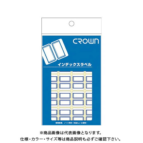 【メーカー】 ●クラウン 【仕様】 ●1P入数(片)：10シート(160片) ●ラベルサイズ：縦19×横25mm ●材質：上質タック紙CROWN オフィス図鑑 2022 Vol.52の【 303ページ 】をご参考下さい。