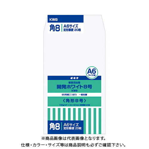 【メーカー】 ●オキナ 【仕様】 ●規格：角8 ●サイズ：縦197×横119mm ●紙厚：100g/m2 ●材質：ケント紙 ●仕様：センター貼りCROWN オフィス図鑑 2022 Vol.52の【 368ページ 】をご参考下さい。