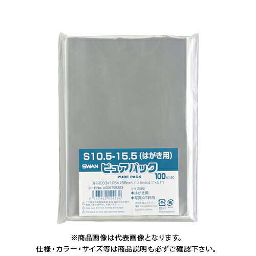 【メーカー】 ●シモジマ 【仕様】 ●規格：ハガキサイズ ●サイズ：縦155×横105mm ●厚：0.03mm ●材質：OPPCROWN オフィス図鑑 2022 Vol.52の【 393ページ 】をご参考下さい。