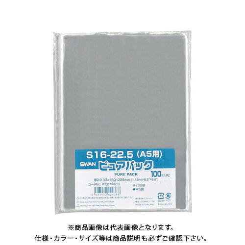 【メーカー】 ●シモジマ 【仕様】 ●規格：A5用 ●サイズ：縦225×横160mm ●厚：0.03mm ●材質：OPPCROWN オフィス図鑑 2022 Vol.52の【 393ページ 】をご参考下さい。
