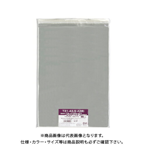【メーカー】 ●シモジマ 【仕様】 ●規格：A3用 ●サイズ：縦435×横310mm ●厚：0.03mm ●材質：OPPCROWN オフィス図鑑 2022 Vol.52の【 393ページ 】をご参考下さい。