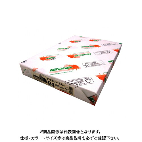 【メーカー】●北越紀州【仕様】●規格：B4判●坪量：64g/m2●四六判換算：55kg●紙厚：0.09mmCROWN オフィス図鑑 2022 Vol.52の【 65ページ 】をご参考下さい。