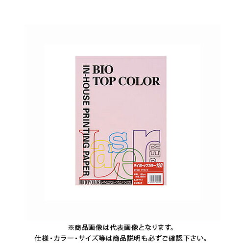 【メーカー】●伊東屋【仕様】●坪量：120g/m2●四六判換算：103.2kg●紙厚：0.159mmCROWN オフィス図鑑 2022 Vol.52の【 63ページ 】をご参考下さい。