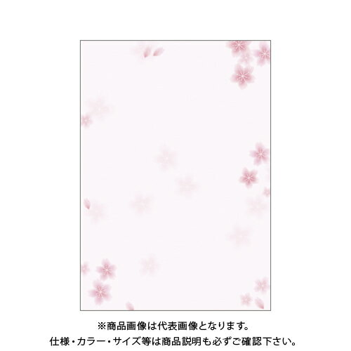 【メーカー】 ●タカ印 【仕様】 ●坪量：120g/m2 ●四六判換算：103.2kg ●紙厚：0.18mm ●材質：特殊紙CROWN オフィス図鑑 2022 Vol.52の【 66ページ 】をご参考下さい。