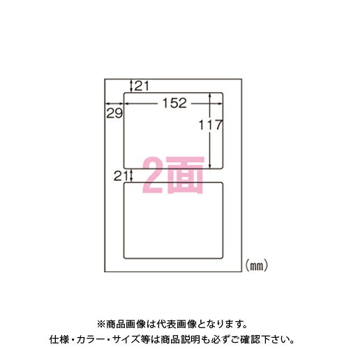 【メーカー】 ●エーワン 【仕様】 ●規格：A4判2面 ●1片寸法：縦117×横152mm ●紙種：ポリエステルフィルム ●総紙厚：0.16mmCROWN オフィス図鑑 2022 Vol.52の【 87ページ 】をご参考下さい。