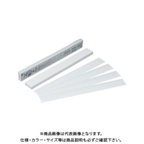 【メーカー】 ●ニチバン 【仕様】 ●規格：A4判 ●テープ厚：0.17mm ●サイズ：幅35×長297mm ●材質：古紙50%再生紙 ●グリーン購入法：○ ●GPN掲載：○CROWN オフィス図鑑 2022 Vol.52の【 228ページ...