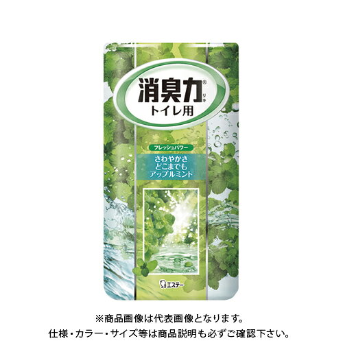 【メーカー】 ●エステー 【仕様】 ●容量：400mlCROWN オフィス図鑑 2022 Vol.52の【 582ページ 】をご参考下さい。