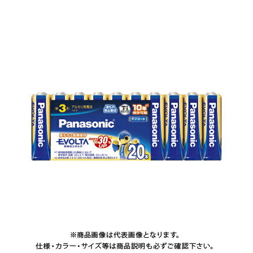 【メーカー】 ●パナソニック 【仕様】 ●形式：単3形(1.5V) ●グリーン購入法：○ ●GPN掲載：○CROWN オフィス図鑑 2022 Vol.52の【 635ページ 】をご参考下さい。