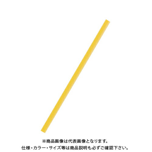 【メーカー】 ●テージー 【仕様】 ●背幅：6mm ●材質：PSCROWN オフィス図鑑 2022 Vol.52の【 167ページ 】をご参考下さい。