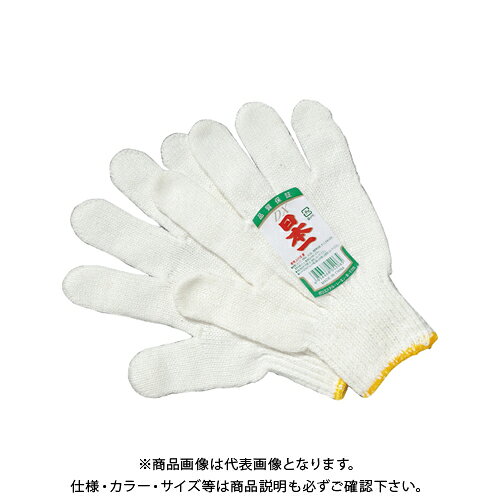 【メーカー】●ミタニCP【仕様】●全長：約225mm●中指長：約80mm●材質：ポリエステル、アクリル、その他CROWN オフィス図鑑 2022 Vol.52の【 545ページ 】をご参考下さい。
