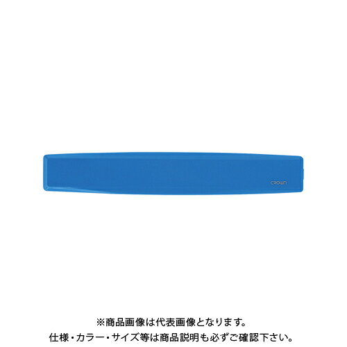 【メーカー】 ●クラウン 【仕様】 ●外寸：縦33×横200×厚5.5mm ●材質：再生ABS、ゴム磁石 ●グリーン購入法：○ ●GPN掲載：○CROWN オフィス図鑑 2022 Vol.52の【 268ページ 】をご参考下さい。