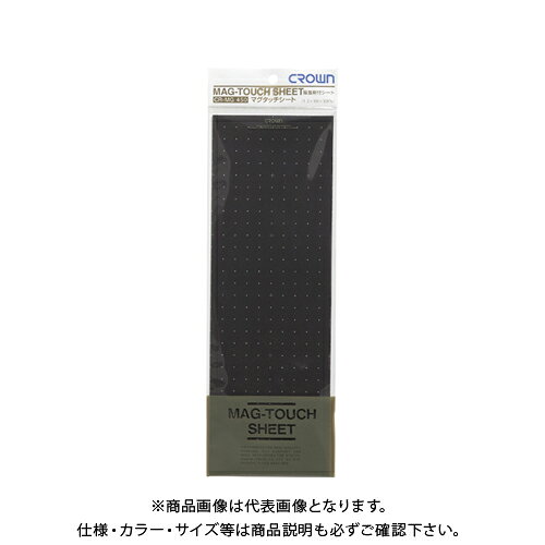 【メーカー】 ●クラウン 【仕様】 ●外寸：縦300×横100×厚0.8mmCROWN オフィス図鑑 2022 Vol.52の【 272ページ 】をご参考下さい。