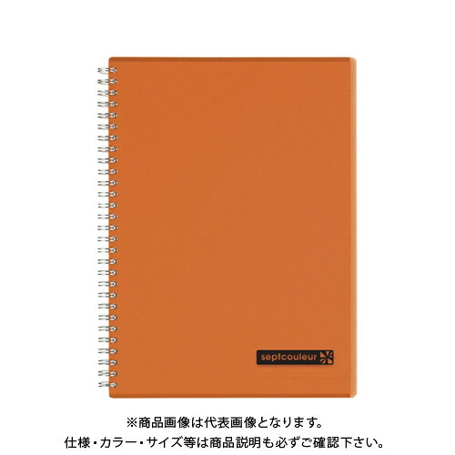 【メーカー】●マルマン【仕様】●罫種類：7mm罫×31行●中紙枚数：80枚●外寸：縦257×横194mm●材質：表紙=PP、中紙=筆記用紙●ミシン目入CROWN オフィス図鑑 2022 Vol.52の【 326ページ 】をご参考下さい。