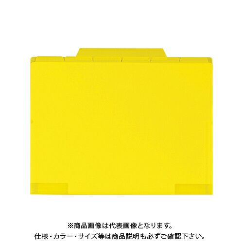 【メーカー】 ●セキセイ 【仕様】 ●規格：A4判ヨコ型 ●外寸：縦250×横310×マチ20mm ●シート厚：0.2mm ●材質：再生PP ●ポケット数：7ポケット ●グリーン購入法：○ ●GPN掲載：○CROWN オフィス図鑑 2022...