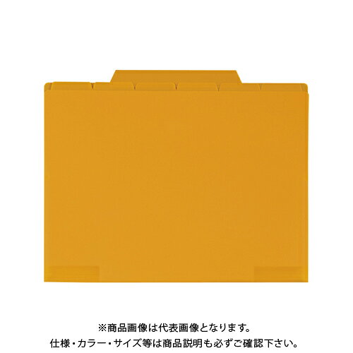 【メーカー】 ●セキセイ 【仕様】 ●規格：A4判ヨコ型 ●外寸：縦250×横310×マチ20mm ●シート厚：0.2mm ●材質：再生PP ●ポケット数：7ポケット ●グリーン購入法：○ ●GPN掲載：○CROWN オフィス図鑑 2022...
