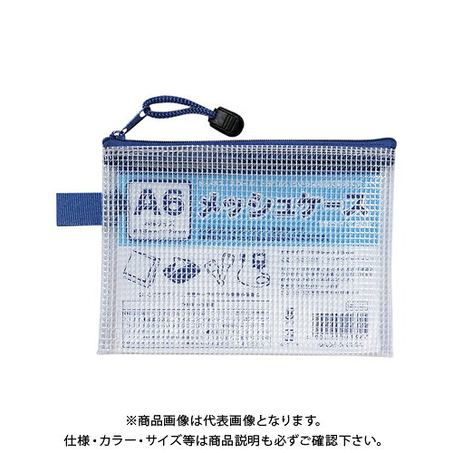 【メーカー】 ●たんぽぽ 【仕様】 ●規格：A6判 ●外寸：縦125×横168×マチ5mm ●材質：本体=PVC、ファスナー=ナイロンCROWN オフィス図鑑 2022 Vol.52の【 211ページ 】をご参考下さい。