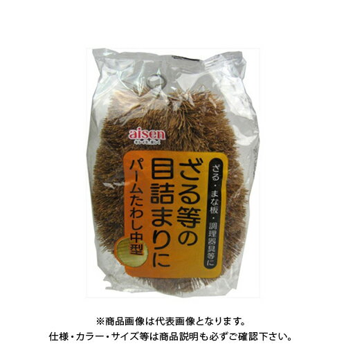 【メーカー】 ●アイセン 【仕様】 ●規格：中型 ●サイズ(約)：縦130×横90×厚50mmCROWN オフィス図鑑 2022 Vol.52の【 556ページ 】をご参考下さい。