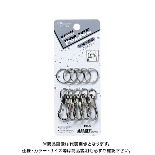 【メーカー】●大一鋼業【仕様】●材質：リング=鉄(SWB・60C)、フック=合金CROWN オフィス図鑑 2022 Vol.52の【 601ページ 】をご参考下さい。