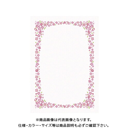 【メーカー】 ●タカ印 【仕様】 ●規格：A4判 ●仕様：桜 ●外寸：縦297×横210mm ●紙厚：0.193mm ●材質：上質紙 ●テスト印刷用紙2枚付CROWN オフィス図鑑 2022 Vol.52の【 654ページ 】をご参考下さい。
