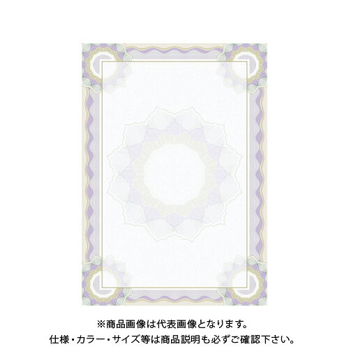 【メーカー】 ●タカ印 【仕様】 ●規格：A4判 ●仕様：彩紋 ●外寸：縦297×横210mm ●紙厚：0.193mm ●材質：上質紙 ●テスト印刷用紙2枚付CROWN オフィス図鑑 2022 Vol.52の【 654ページ 】をご参考下さい。