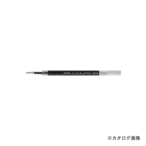 【メーカー】 ●ゼブラCROWN オフィス図鑑 2022 Vol.52の【 463ページ 】をご参考下さい。