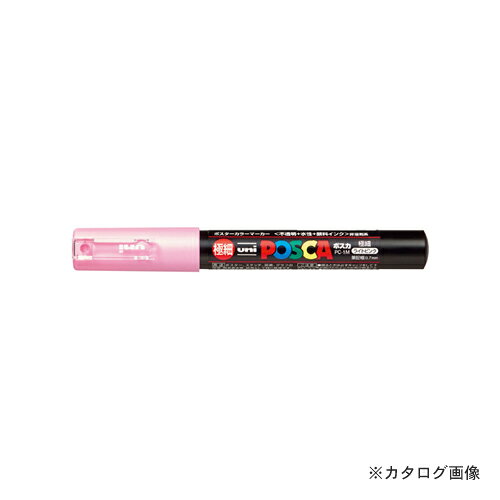 【メーカー】●三菱鉛筆【仕様】●仕様：長122mm●インク種類：水性顔料CROWN オフィス図鑑 2022 Vol.52の【 492ページ 】をご参考下さい。