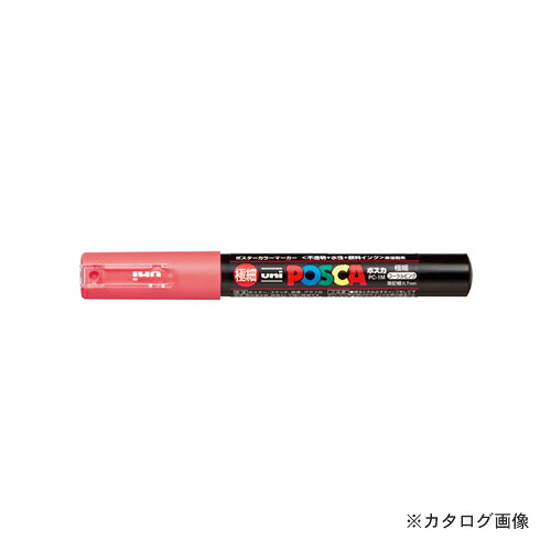 【メーカー】●三菱鉛筆【仕様】●仕様：長122mm●インク種類：水性顔料CROWN オフィス図鑑 2022 Vol.52の【 492ページ 】をご参考下さい。