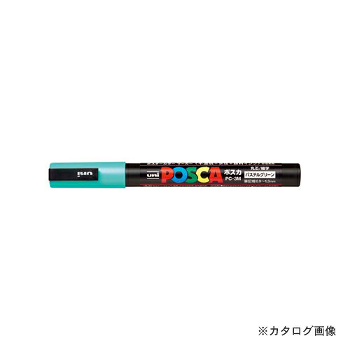 【メーカー】●三菱鉛筆【仕様】●仕様：長141.6mm●インク種類：水性顔料CROWN オフィス図鑑 2022 Vol.52の【 492ページ 】をご参考下さい。