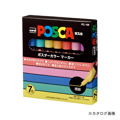【メーカー】●三菱鉛筆CROWN オフィス図鑑 2022 Vol.52の【 492ページ 】をご参考下さい。