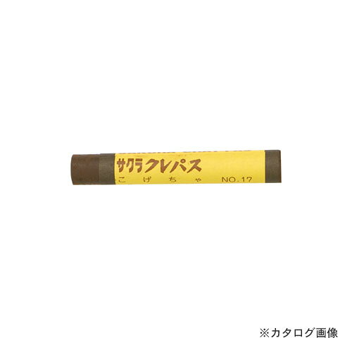 【メーカー】 ●サクラクレパスCROWN オフィス図鑑 2022 Vol.52の【 417ページ 】をご参考下さい。