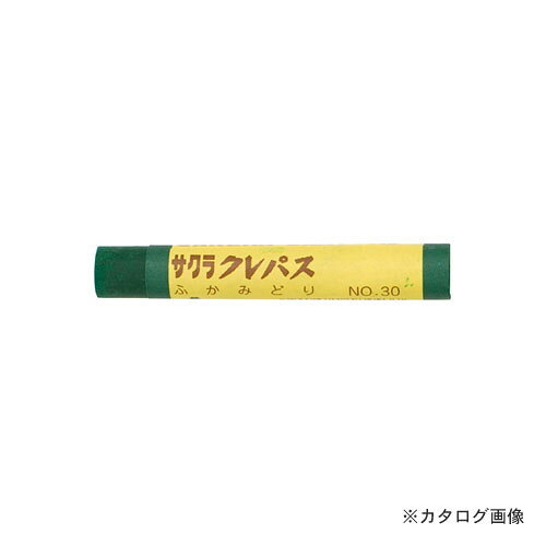 【メーカー】 ●サクラクレパスCROWN オフィス図鑑 2022 Vol.52の【 417ページ 】をご参考下さい。