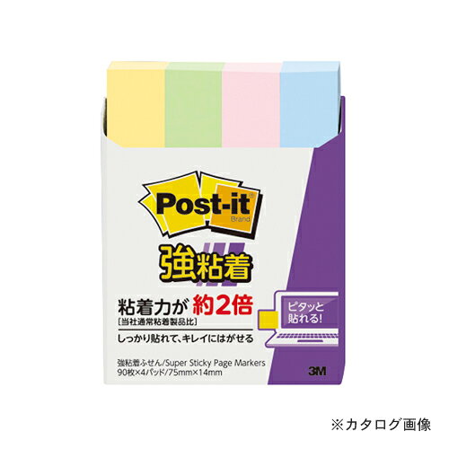 【メーカー】 ●スリーエム 【仕様】 ●サイズ：縦75×横14mm ●1個枚数：90枚 ●材質：古紙パルプ配合率100%の再生紙使用 ●エコマーク：○ ●グリーン購入法：○ ●GPN掲載：○CROWN オフィス図鑑 2022 Vol.52の...