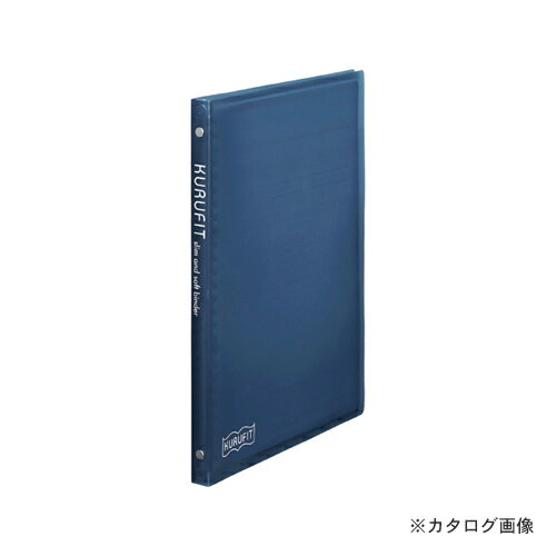 【メーカー】●マルマン【仕様】●外寸：縦272×横196mm●背幅：15mm●リング内径：9mm●穴数：26穴●適正収容：60枚●材質：表紙=PP、リング=ABS●ルーズリーフ10枚付CROWN オフィス図鑑 2022 Vol.52の【 3...