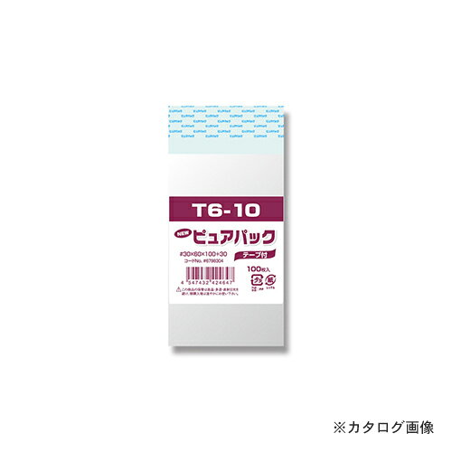 【メーカー】 ●シモジマ 【仕様】 ●規格：A8用 ●サイズ：縦100×横60mm ●厚：0.03mm ●材質：OPPCROWN オフィス図鑑 2022 Vol.52の【 393ページ 】をご参考下さい。