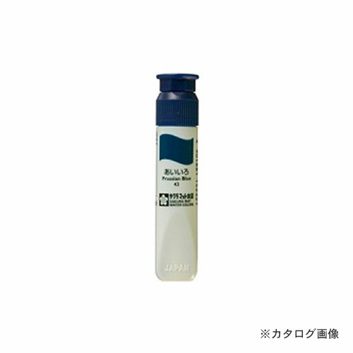 【メーカー】 ●サクラクレパス 【仕様】 ●容量：12mlCROWN オフィス図鑑 2022 Vol.52の【 410ページ 】をご参考下さい。