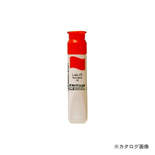 【メーカー】 ●サクラクレパス 【仕様】 ●容量：12mlCROWN オフィス図鑑 2022 Vol.52の【 410ページ 】をご参考下さい。