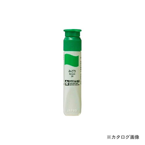 【メーカー】 ●サクラクレパス 【仕様】 ●容量：12mlCROWN オフィス図鑑 2022 Vol.52の【 410ページ 】をご参考下さい。
