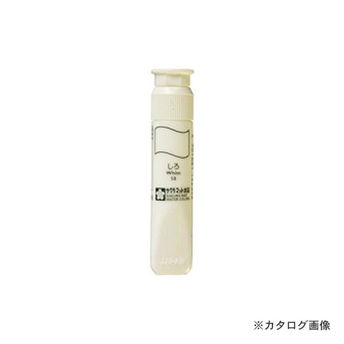 【メーカー】 ●サクラクレパス 【仕様】 ●容量：12mlCROWN オフィス図鑑 2022 Vol.52の【 410ページ 】をご参考下さい。