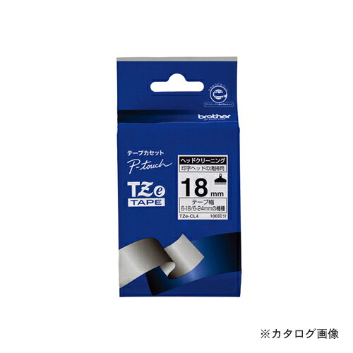 【メーカー】 ●ブラザー 【仕様】 ●テープ幅：18mm幅 ●クリーニング可能回数：約100回 ●エコマーク：○CROWN オフィス図鑑 2022 Vol.52の【 137ページ 】をご参考下さい。